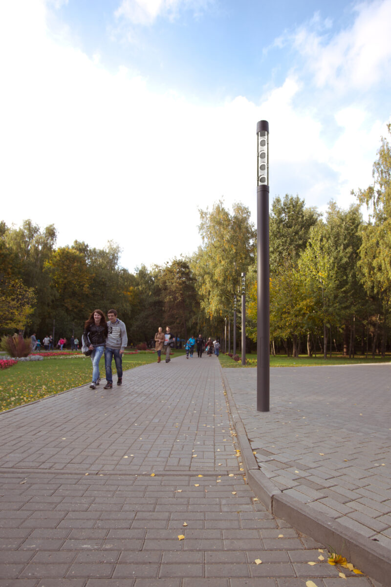 Ghm Eclatec | Amarante